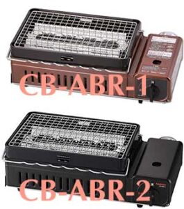 イワタニ CB-ABR-1とCB-ABR-2の違いは2つだけ！どっちを選ぶのが正解？ | 通販お役立ち情報ブログ