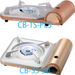 イワタニ CB-TS-PLSとCB-SS-50の違いは2つ！違い・選び方をご紹介 | 通販お役立ち情報ブログ